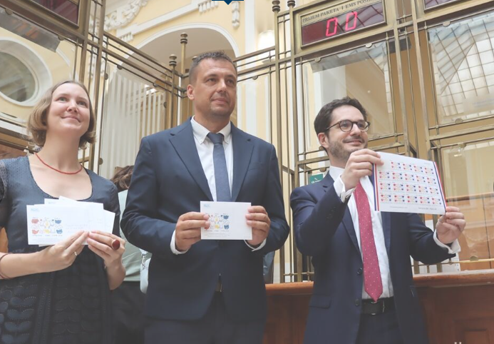 Predstavljena poštanska markica povodom OI-ja u Parizu i 40. godišnjice ...